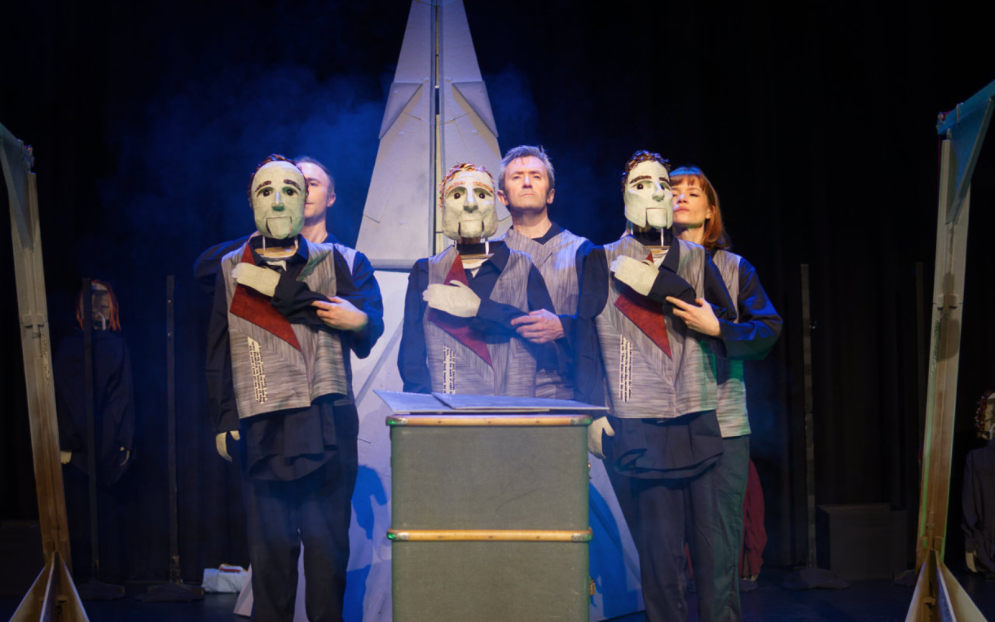 Box Tale Soup presents 1984 | Norwich Theatre