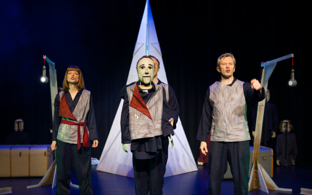 Box Tale Soup presents 1984 | Norwich Theatre